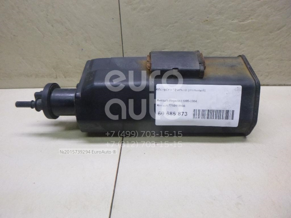 8200701972 Абсорбер топливных паров Рено Megane, Scenic RENAULT ...