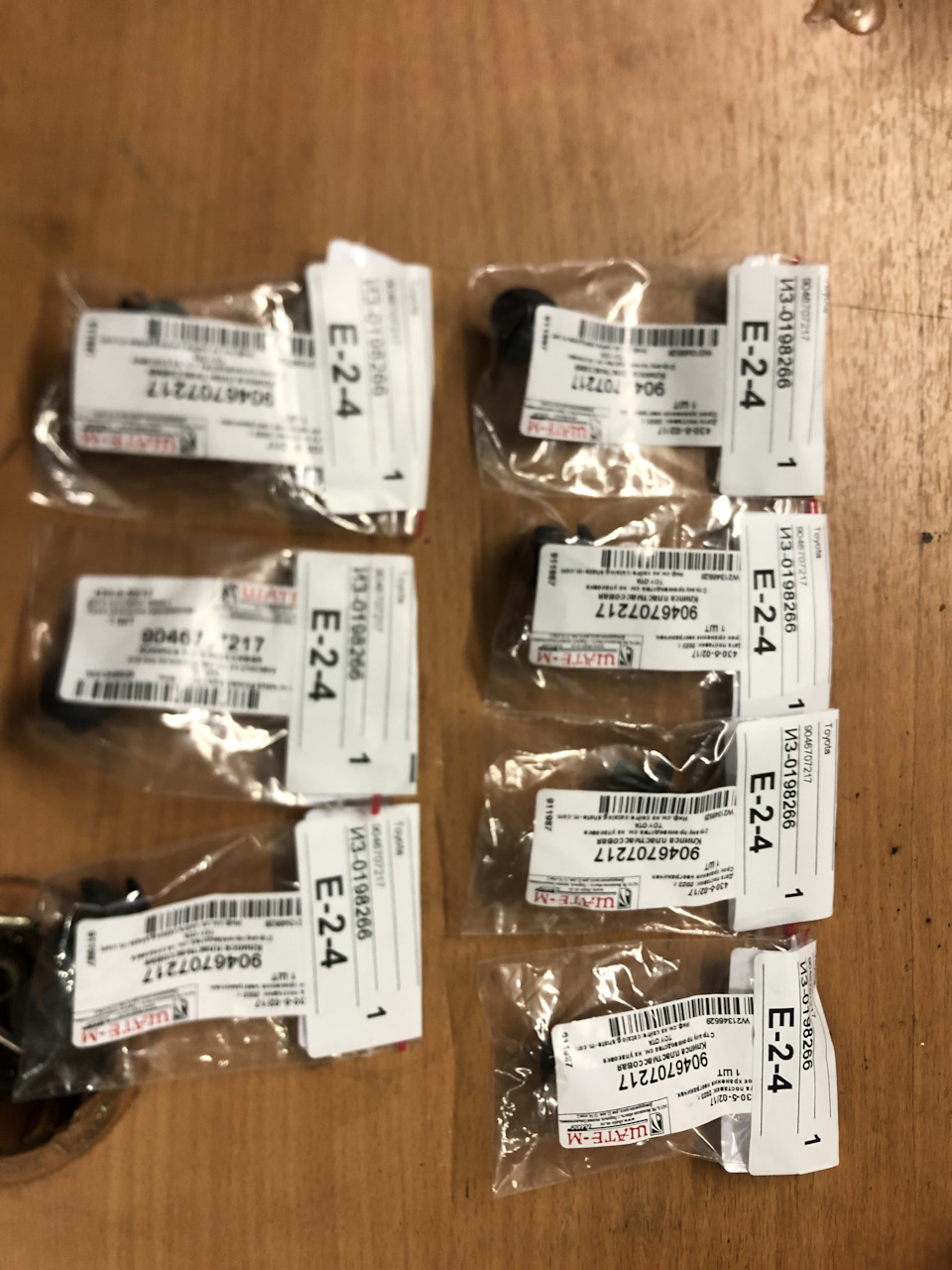 9046707217 Крепеж TOYOTA LEXUS | Запчасти на DRIVE2