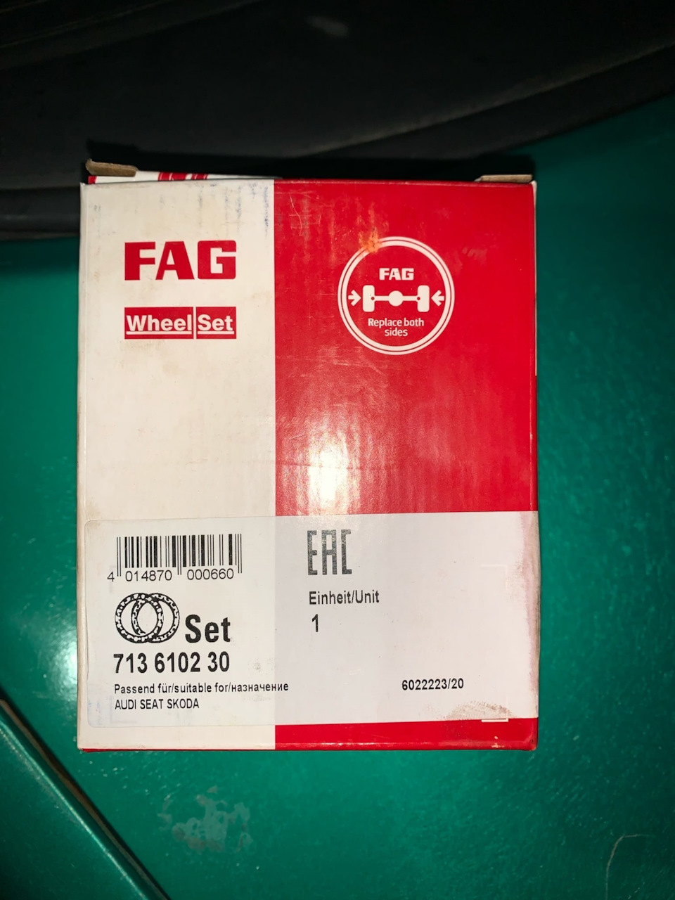 Замена заднего правого ступичного подшипника — Skoda Felicia, 1,3 л ...