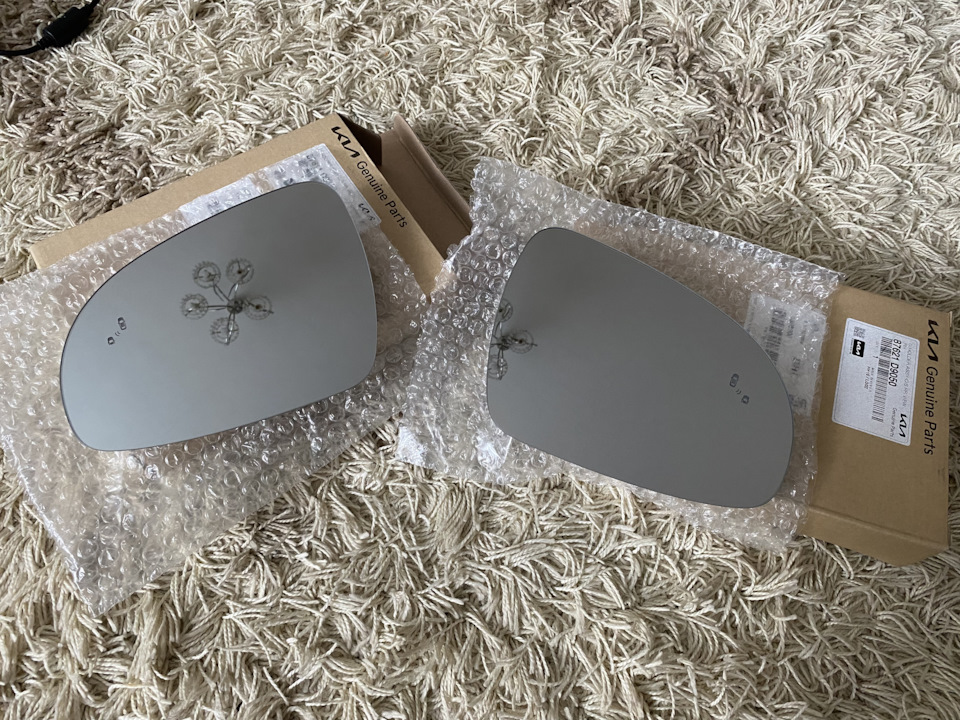 BSD ⚠️, экспресс установка — KIA Sportage (4G), 1,6 л, 2020 года ...