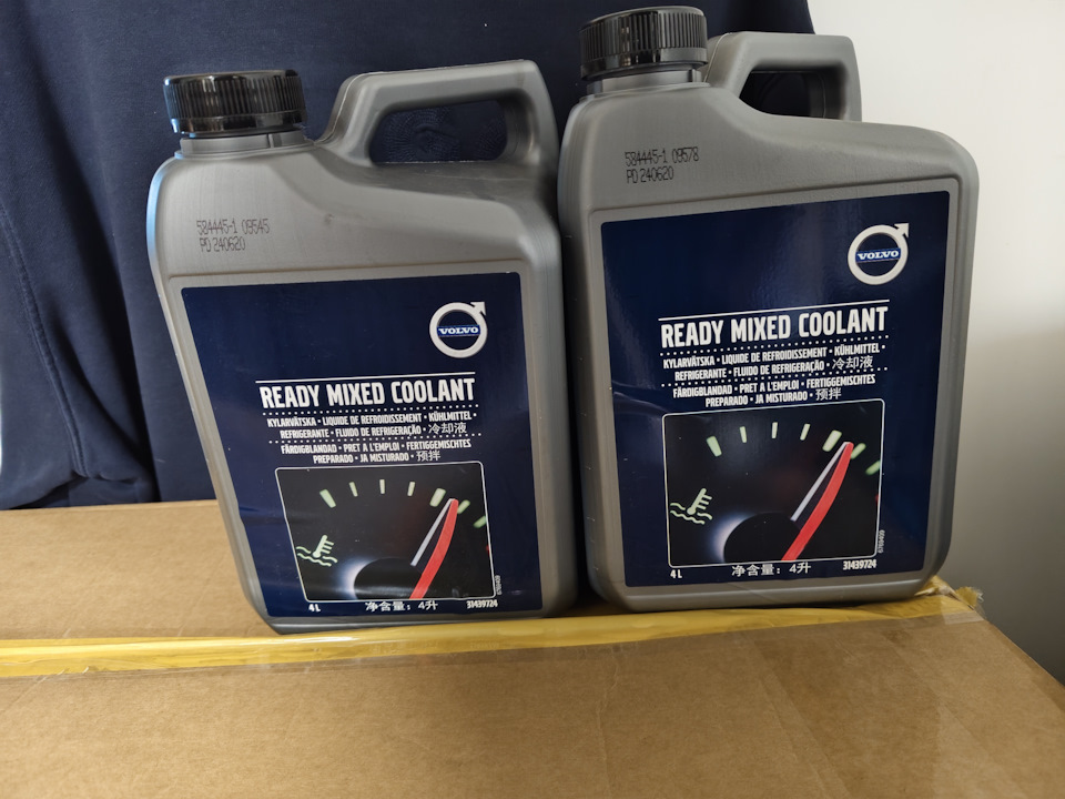 Ближайшие планы или когда нет денег на новый автомобиль — Volvo XC90 ...