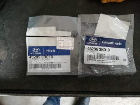 452853B010 Прокладка поддона акпп KIA HYUNDAI | Запчасти на DRIVE2