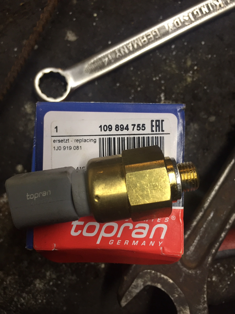 1J0919081 Датчик давления масла VAG | Запчасти на DRIVE2