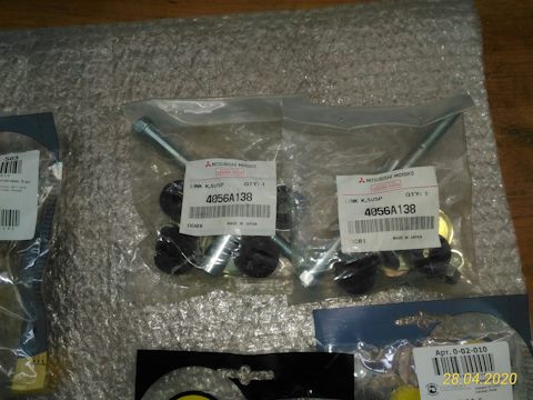 4056A138 Стойка стабилизатора Mitsubishi | Запчасти на DRIVE2