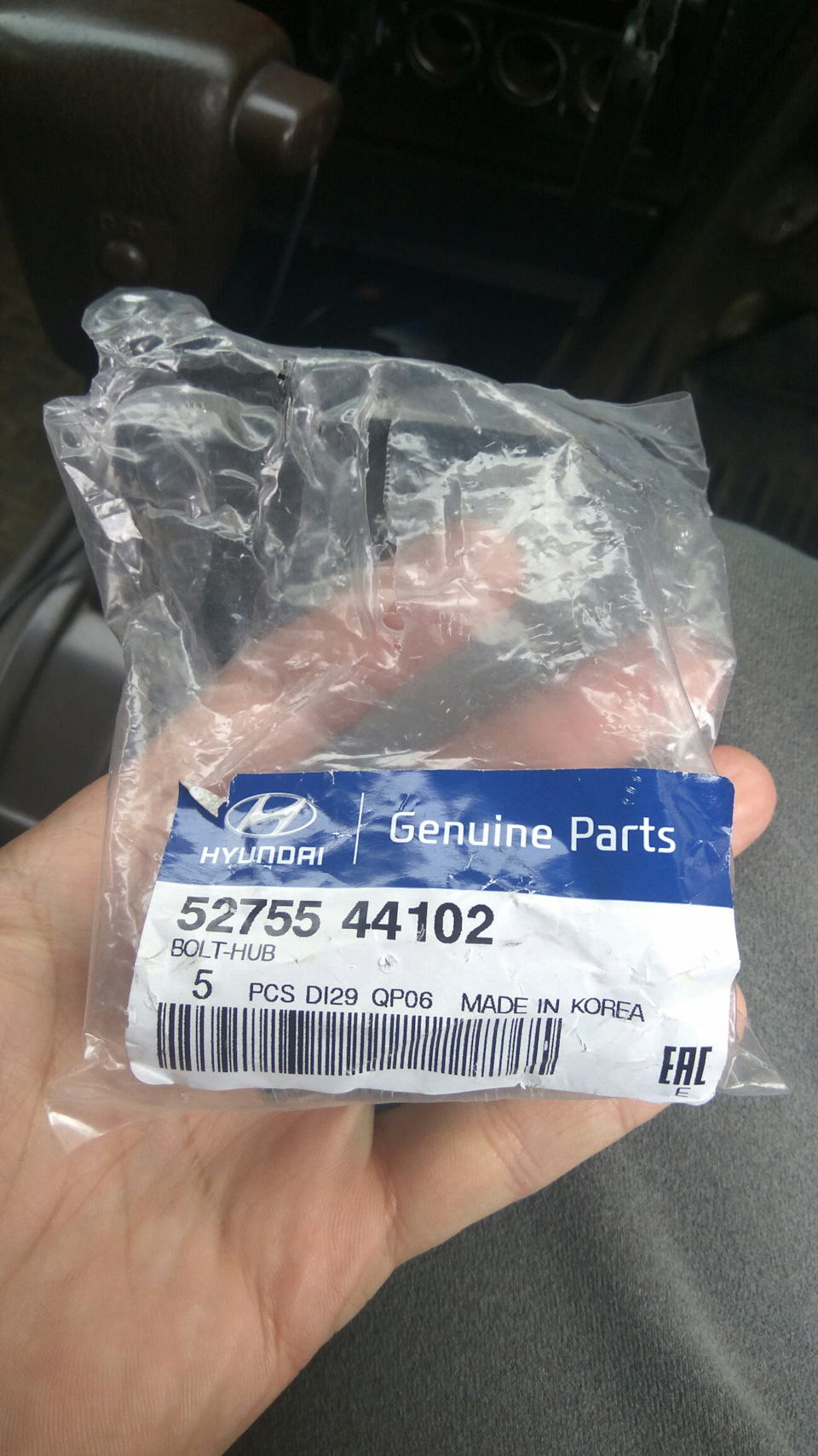 5275544102 БОЛТ М12 KIA HYUNDAI | Запчасти на DRIVE2