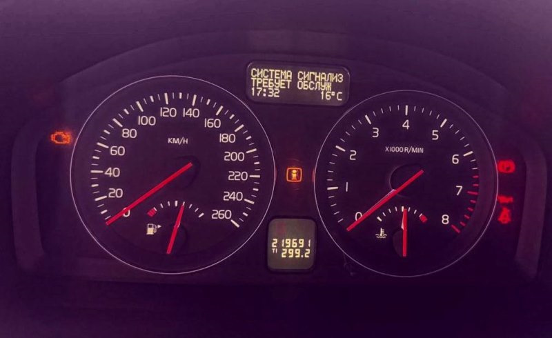 Система сигнализации требует обслуживания (устранение ошибки CEM-6C3A ...