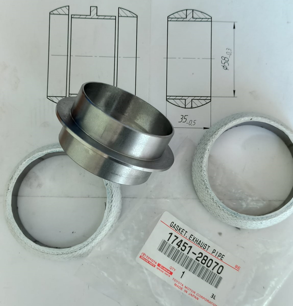 1745128070 Кольцо уплотнительное глушителя Masuma 60.7x77.1x15 TOYOTA ...