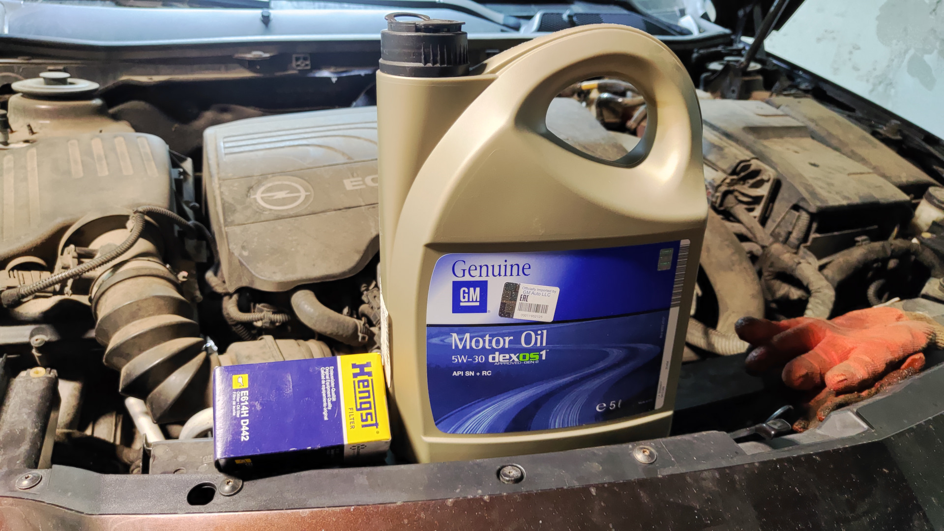 Замена масла, прощание с GM — Opel Insignia (1G), 1,6 л, 2015 года | плановое ТО | DRIVE2