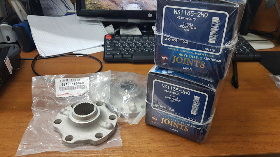 4340560070 Шарнирный комплект, приводной вал TOYOTA LEXUS | Запчасти на ...