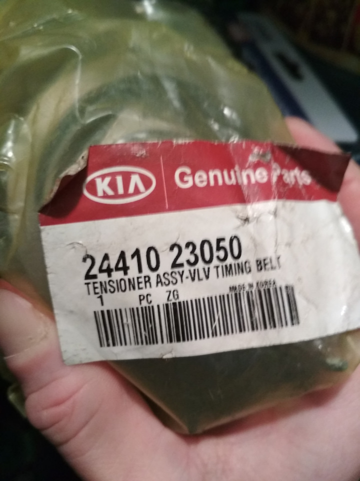2441023050 ШКИВ НАТЯЖИТЕЛЯ РЕМНЯ ГРМ KIA HYUNDAI | Запчасти на DRIVE2