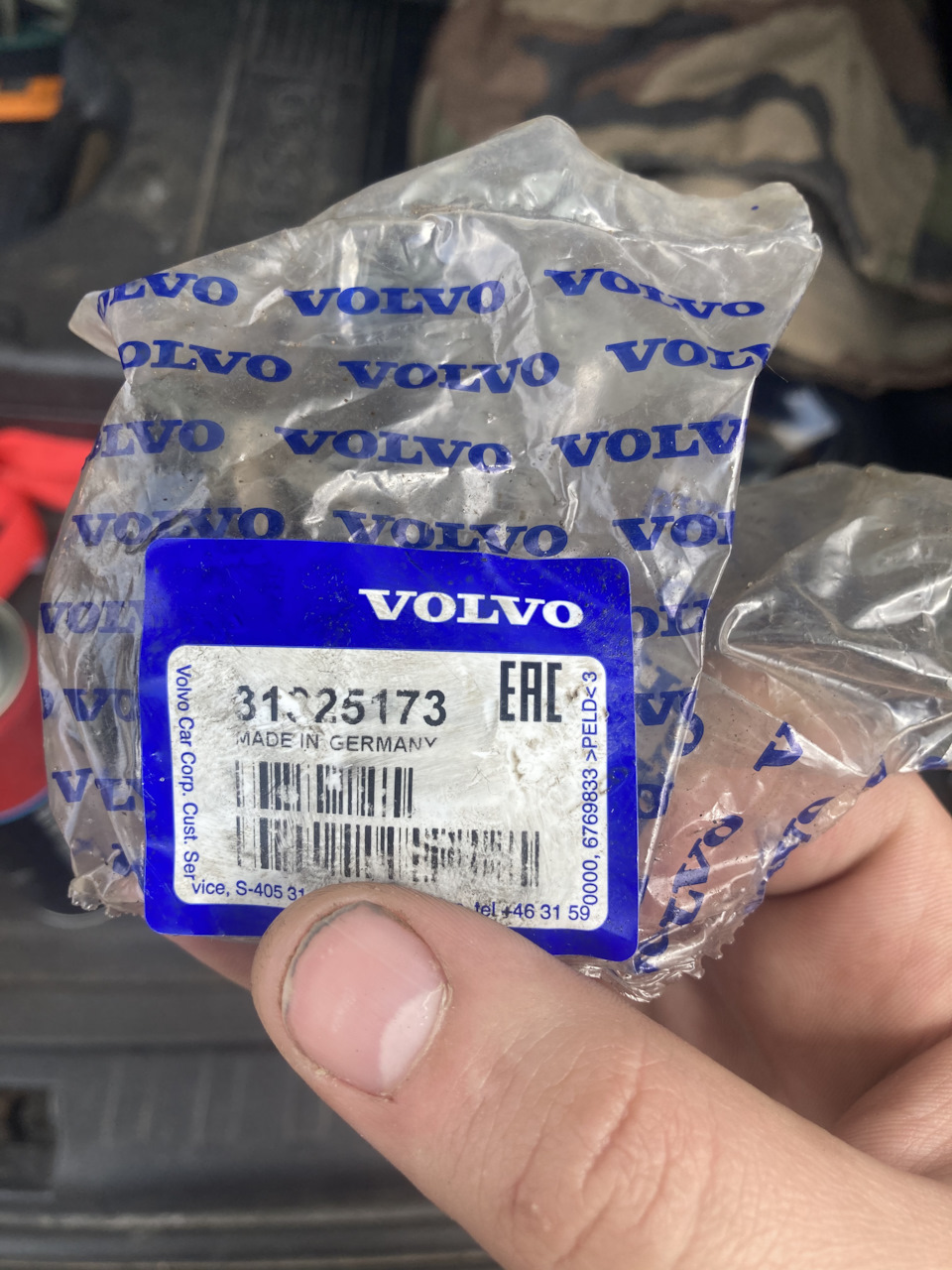 31325173 Фильтр муфты в халдекс 4 Volvo | Запчасти на DRIVE2