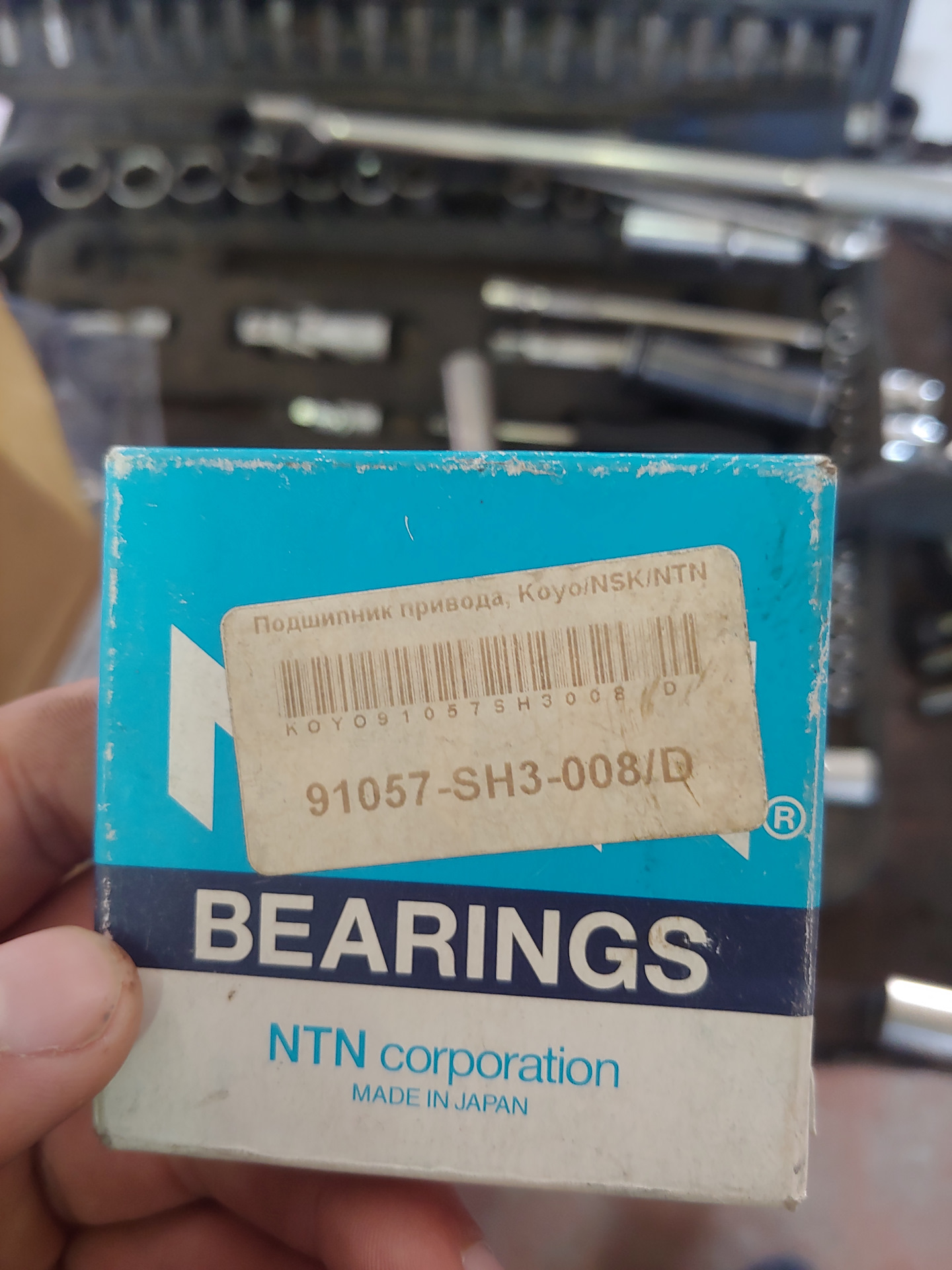 Обслуживание правого привода — Honda Elysion, 3 л, 2004 года ...