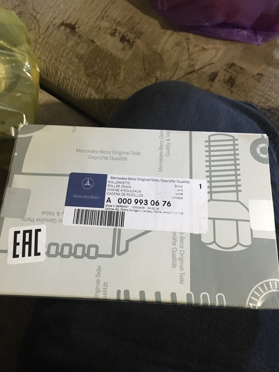 A0009930676 Цепь грм Mercedes | Запчасти на DRIVE2