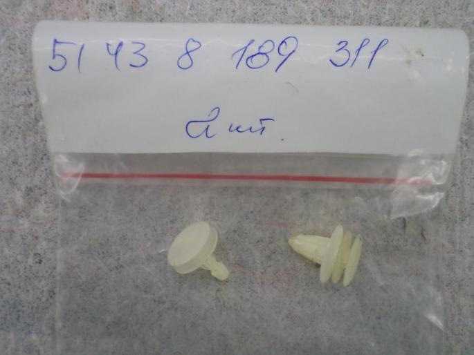 Каталожные номера клипс и втулк салона BMW E39 — DRIVE2