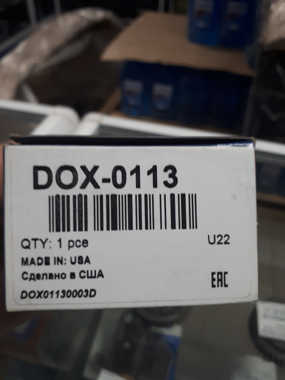 Разбираемся в O2 датчиках Denso — Mazda Verisa, 1,5 л, 2009 года | электроника | DRIVE2