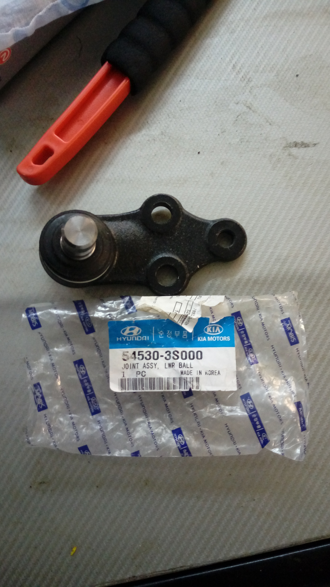 Прошу помощи — шаровая опора — Hyundai ix35, 2 л, 2013 года | своими ...