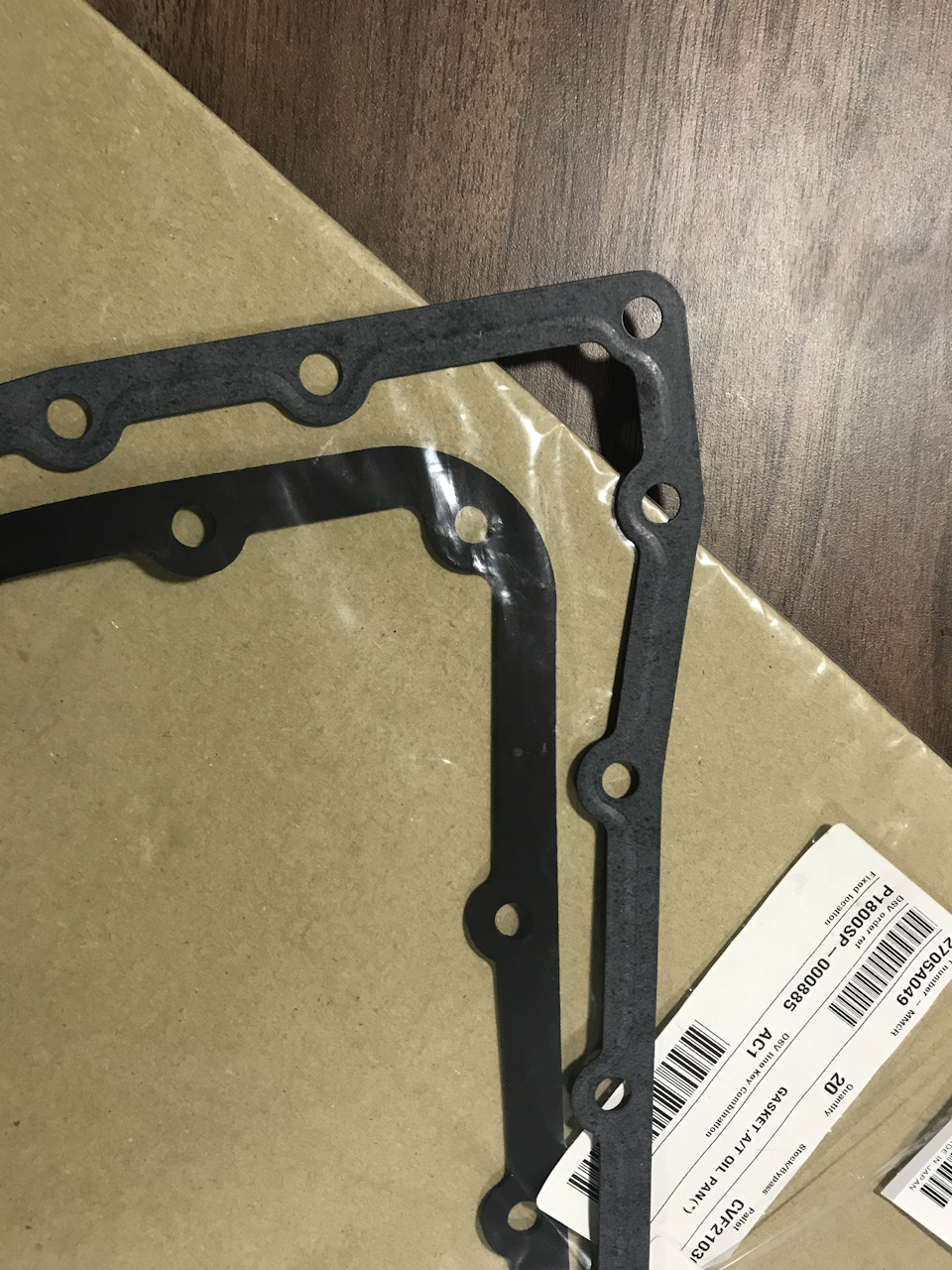 2705A049 ПРОКЛАДКА МАСЛЯНОГО ПОДДОНА АКПП Mitsubishi | Запчасти на DRIVE2