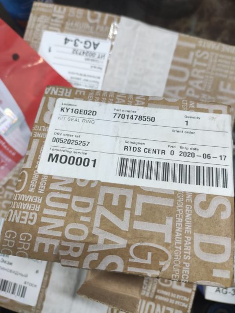 7701478550 Сальник распредвала RENAULT | Запчасти на DRIVE2