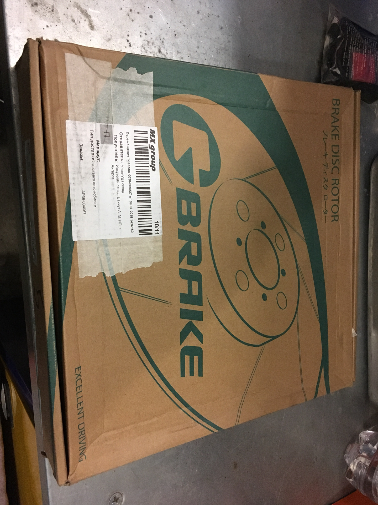 Не хочет кушать газ) — Chevrolet Tahoe (GMT800), 5,3 л, 2005 года ...