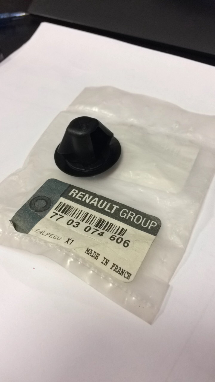 +3 Заглушки днища LADA Vesta — Lada Vesta SW Cross (1G), 1,8 л, 2019 ...