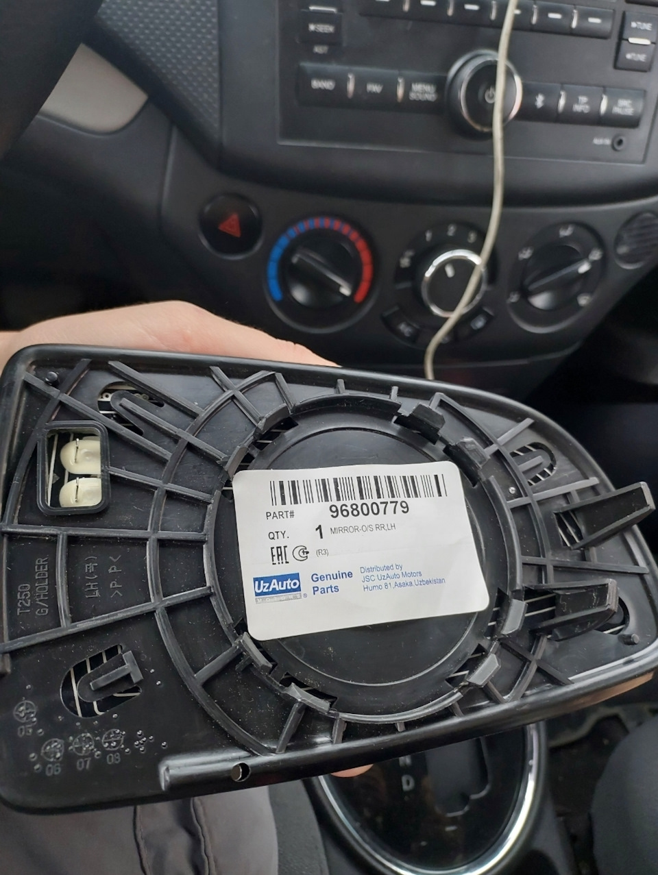 96800779 стекло зеркала заднего обзора GM | Запчасти на DRIVE2