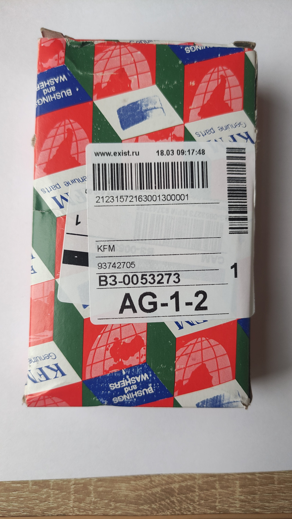 93742705 Вкладыши коренные GM | Запчасти на DRIVE2