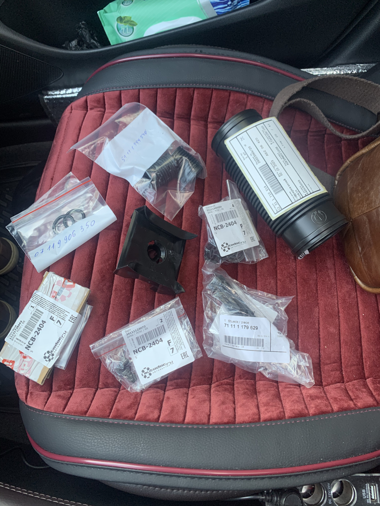 О наболевшем)) — BMW 5 series (E34), 2,5 л, 1990 года | запчасти | DRIVE2