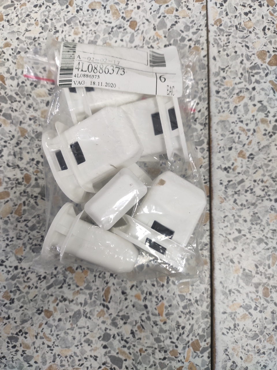 4L0886373 Насадка/наконечник VAG | Запчасти на DRIVE2