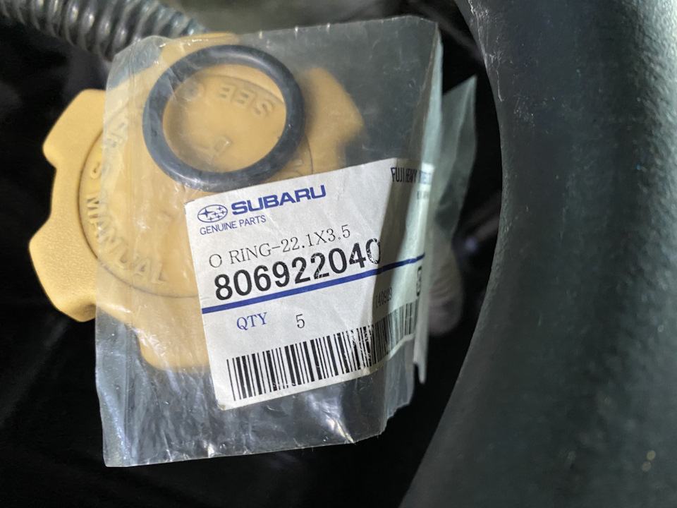 Заменил уплотнительное кольцо маслозаливной горловины. — Subaru ...