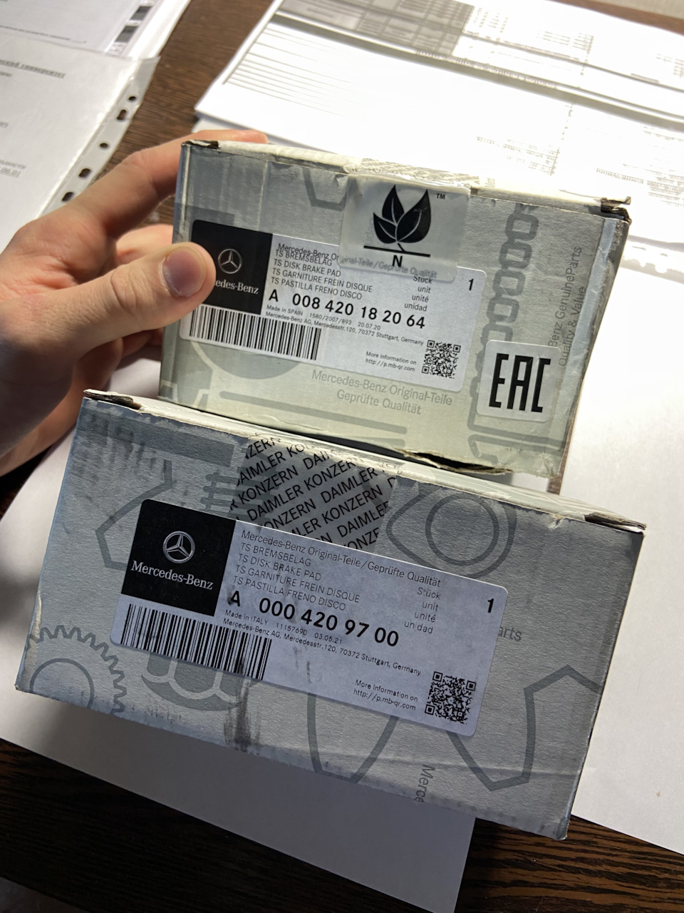 A008420182064 Комплект колодок тормозных Mercedes | Запчасти на DRIVE2