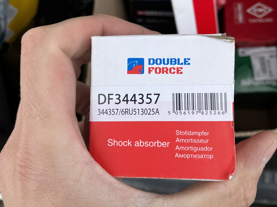 DF344357 Double Force | Запчасти на DRIVE2