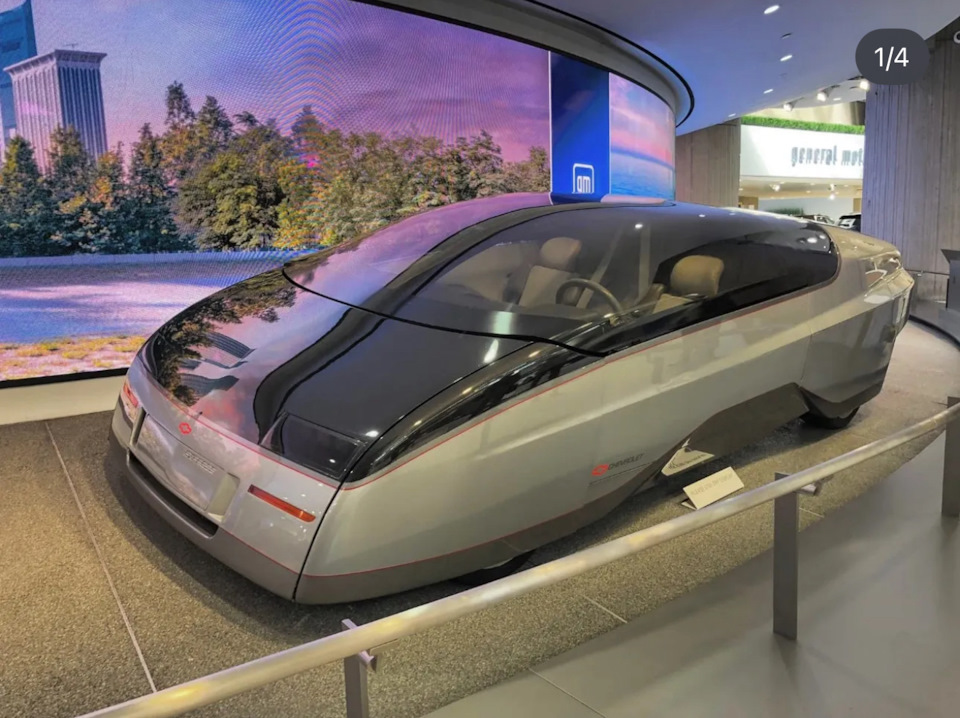 1987 Chevrolet Express Concept — DRIVE2