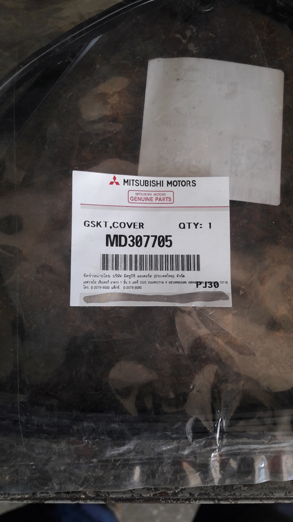 Снова здорово — Mitsubishi Carisma, 1,6 л, 1997 года | своими руками ...