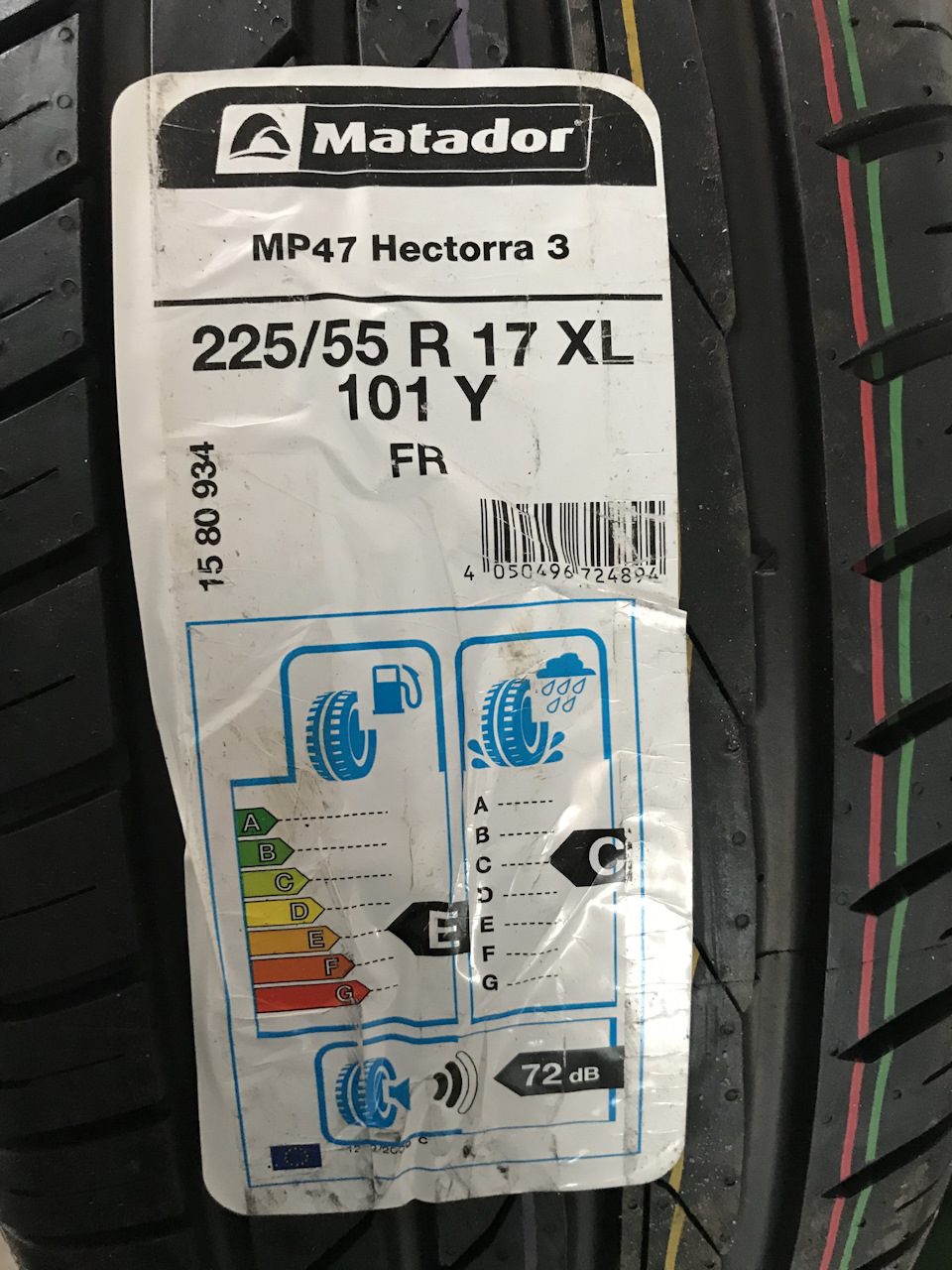 Отзыв matador mp 47 hectorra 3 — Volkswagen Passat Alltrack (B7), 2 л ...