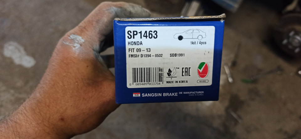 SP1463 Пружина MONROE | Запчасти на DRIVE2