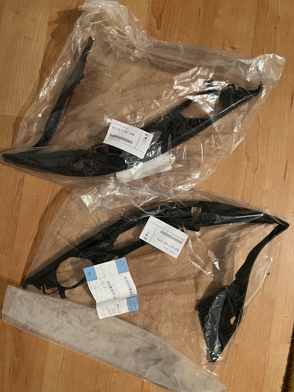 63127187269 Уплотнитель фары Л BMW | Запчасти на DRIVE2