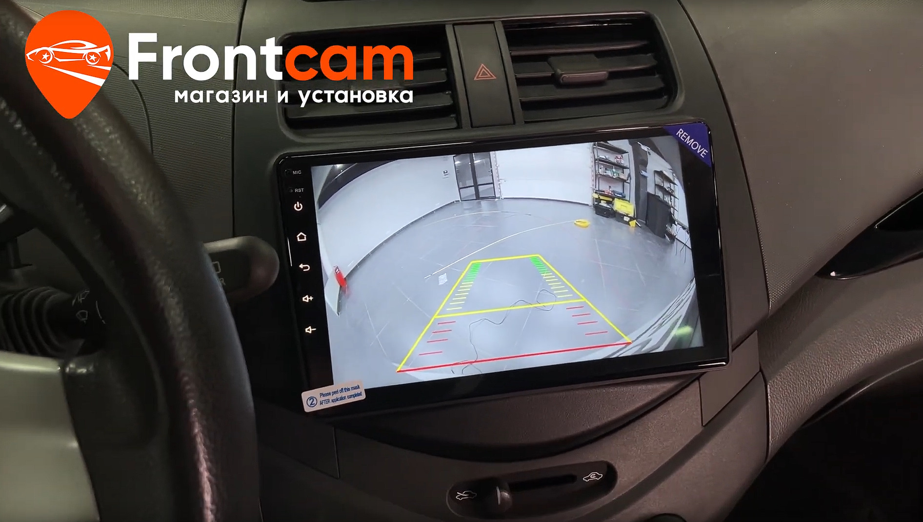Магнитола Canbox H-Line 3792 для Ravon R2 на ANDROID — Frontcam на DRIVE2