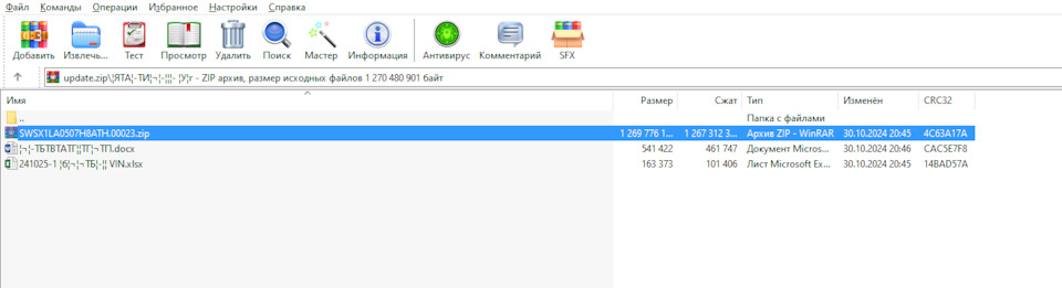 12673123 Вакуумный насос тормозов GM | Запчасти на DRIVE2