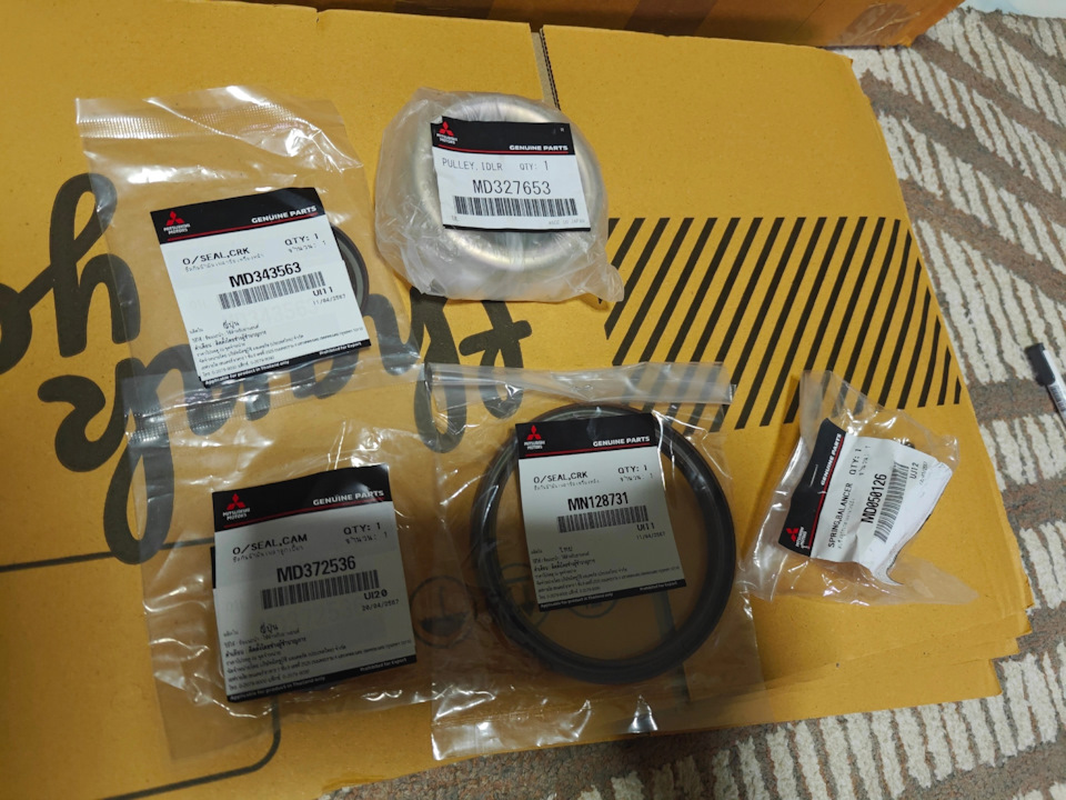 MD327653 Обводной ролик приводного ремня 4D56 05- Mitsubishi | Запчасти ...