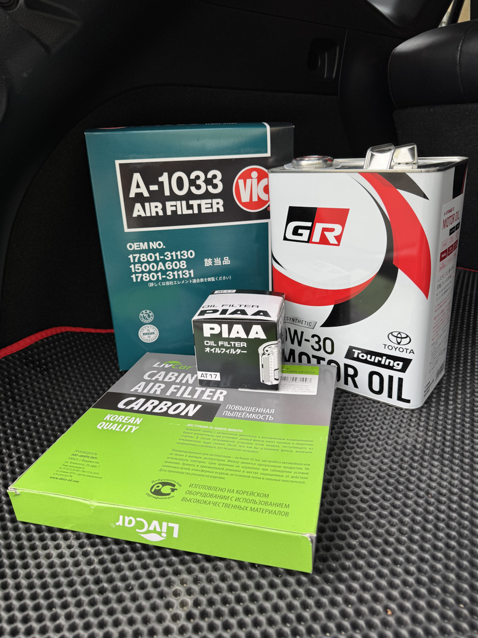 Очередное ТО. Смена вязкости и бренда масла на GR MOTOR OIL 0w-30 ...