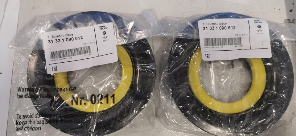 Амортизационные передние стойки — BMW X5 (E53), 3 л, 2002 года | визит ...