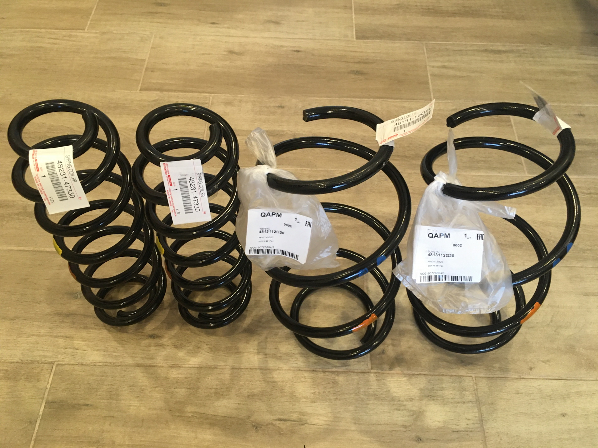 Увеличение клиренса по фэншую — Toyota Prius (50), 1,8 л, 2017 года ...