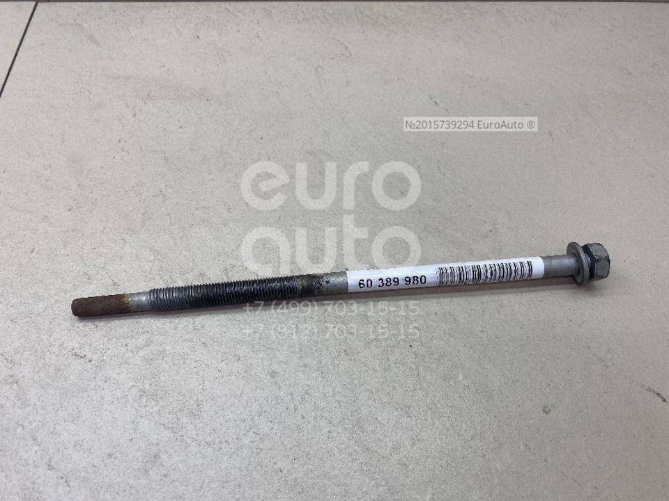 96626218 Болт м10 GM | Запчасти на DRIVE2