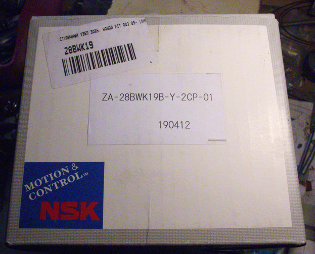 Задняя ступица, китай и его ресурс . — Honda Jazz (1G), 1,4 л, 2003 ...