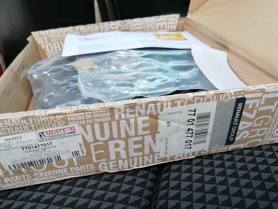 7701477017 Сцепление RENAULT | Запчасти на DRIVE2