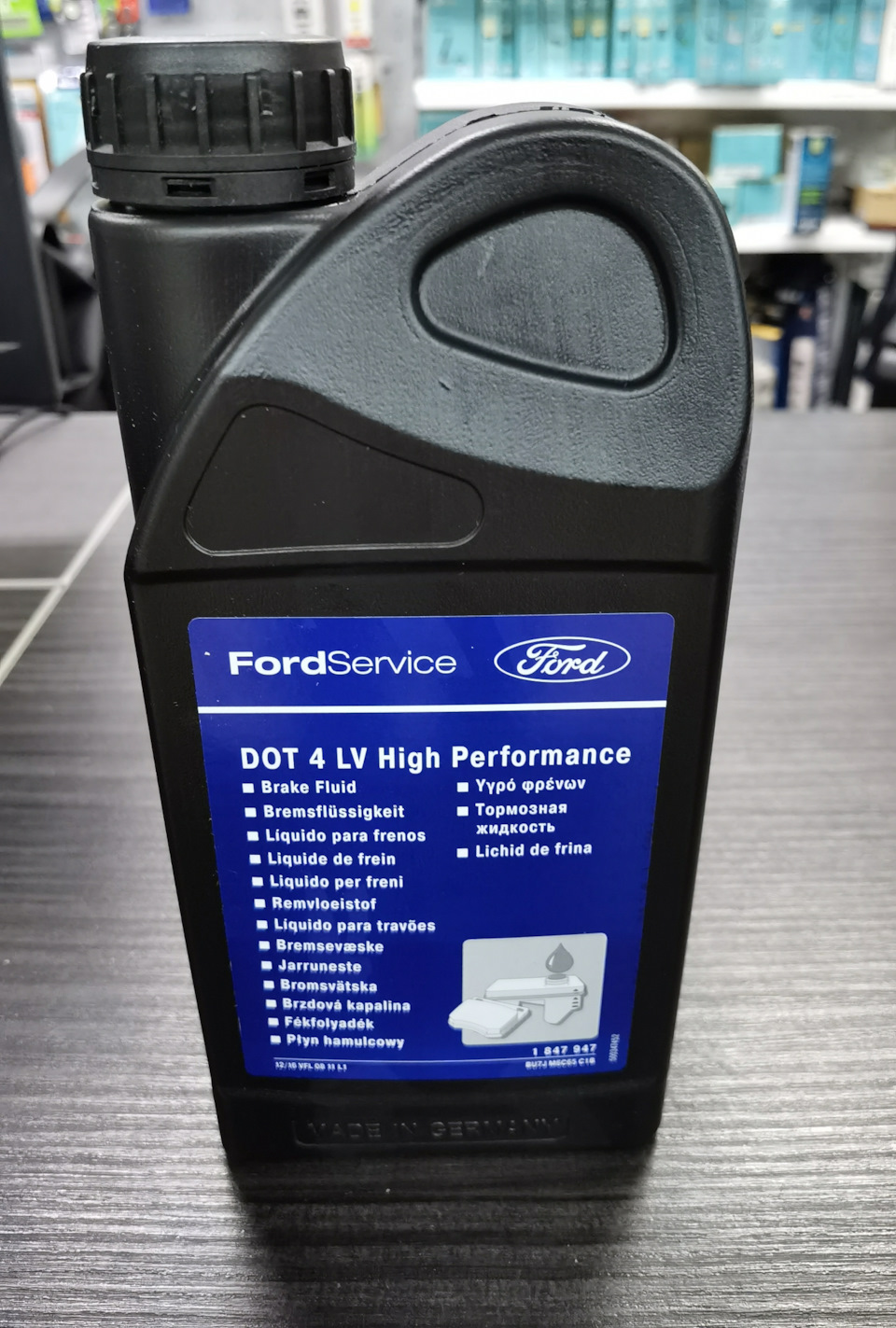 Большое ТО Ford 2.0 EcoBlue — Ford S-Max (2G), 2 л, 2018 года ...