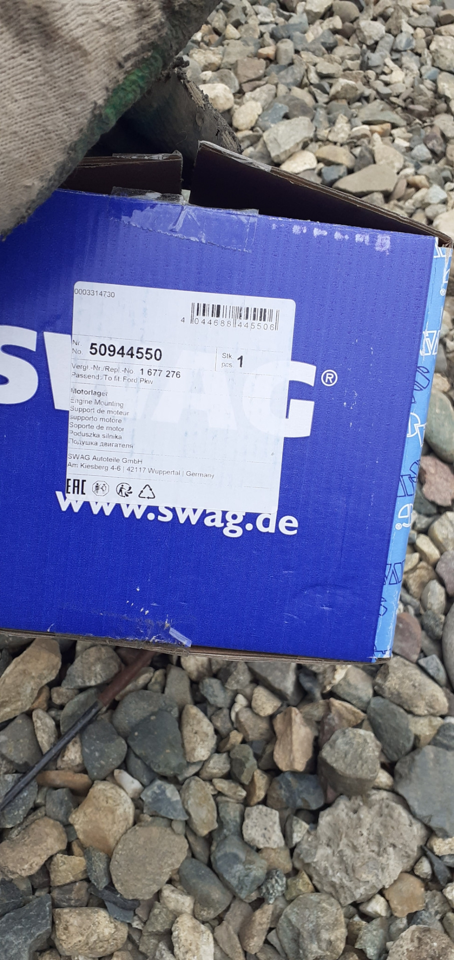 1677276 Опора двигателя Ford | Запчасти на DRIVE2