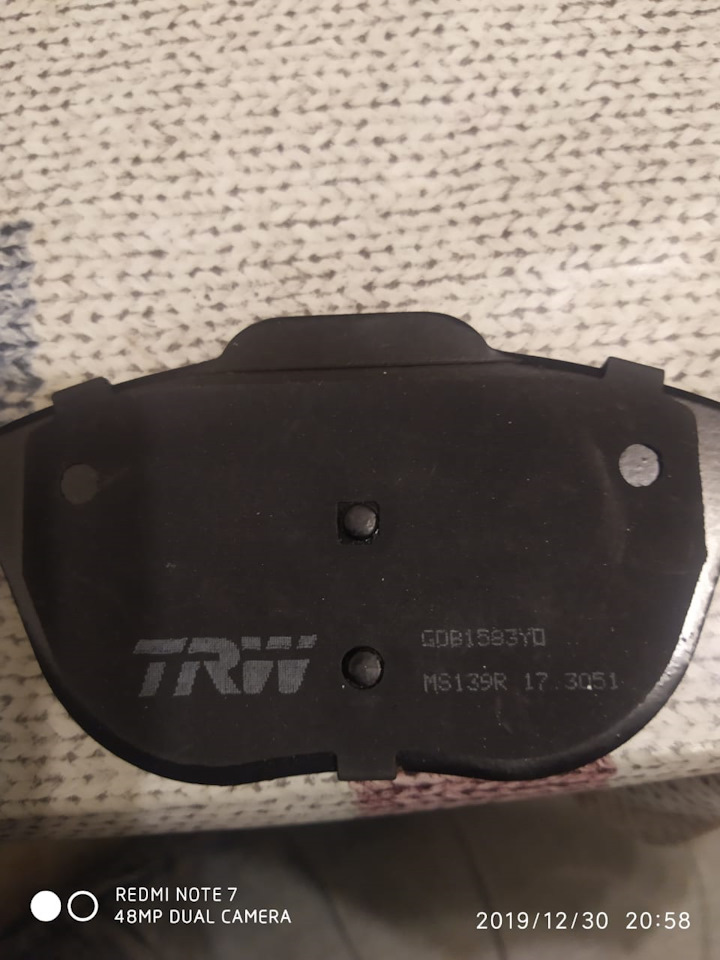 1321517 Колодки тормозные дисковые передние / Focus C-MAX 1.6-2.0 Focus ...