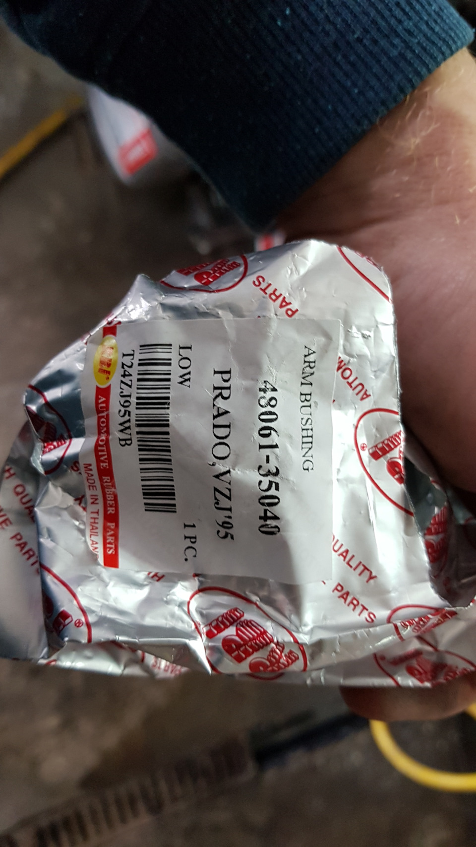 4806135040 Сайлентблок нижнего рычага передний OEM TOYOTA LEXUS ...