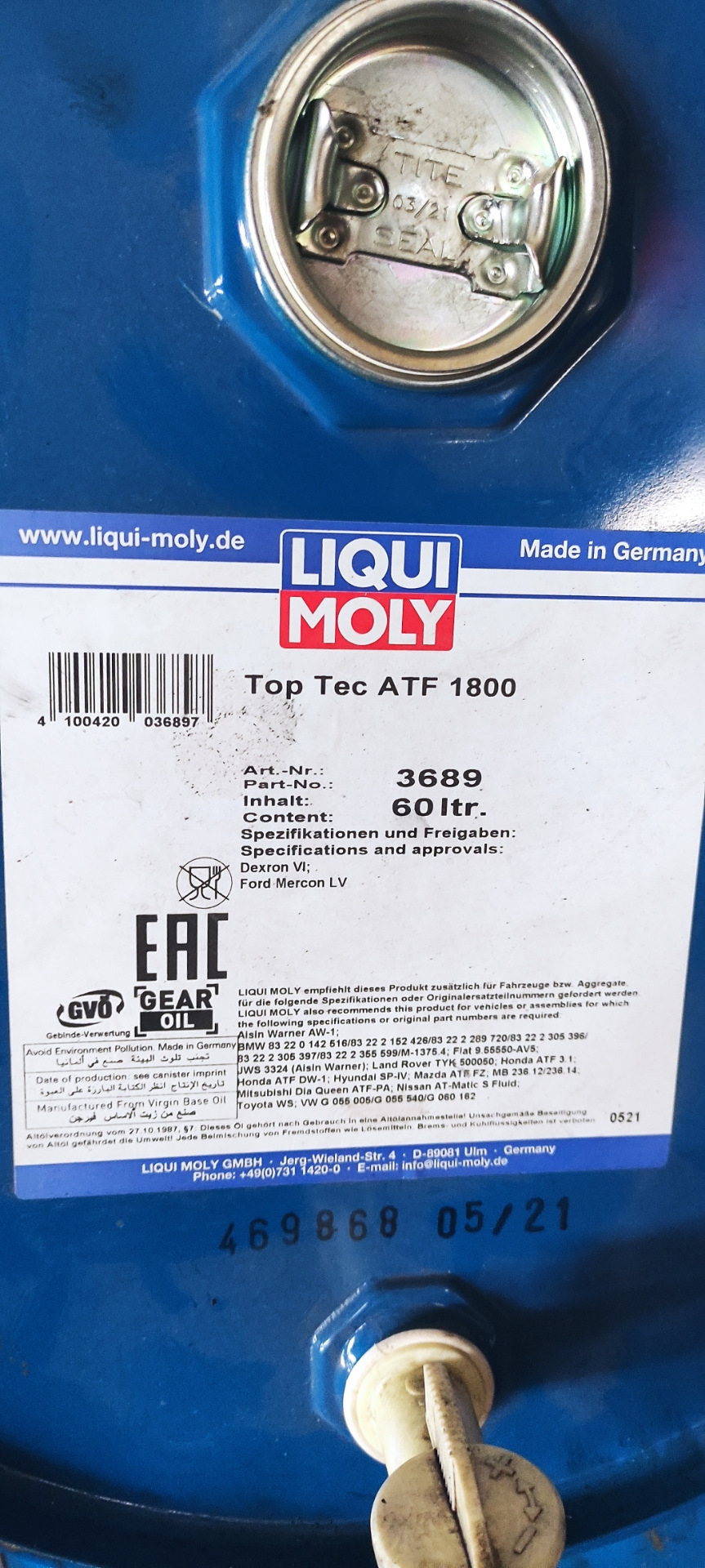 83222305396 Жидкость ATF2 BMW | Запчасти на DRIVE2